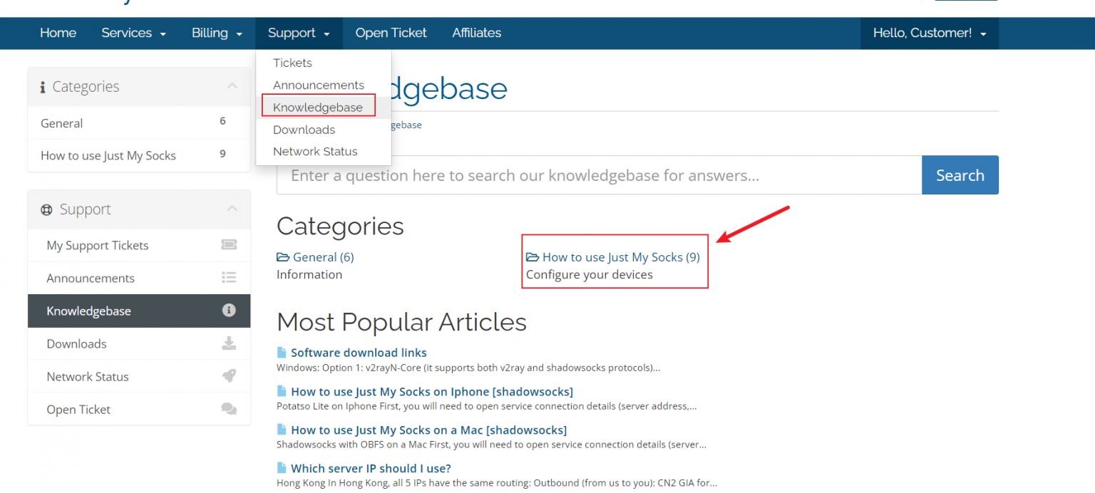 2025 年最新 Just My Socks 使用教程 - JustMySocks中文网